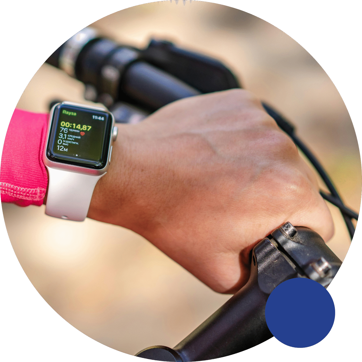 inHealth Strategies | Population Health & Physician Practice Solutions